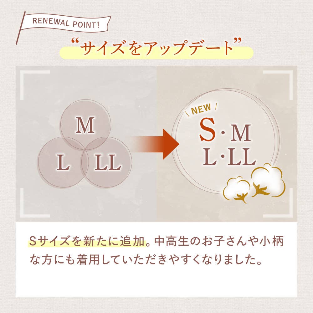 【綿100%】タンクトップ CK3654 :レディース トップス