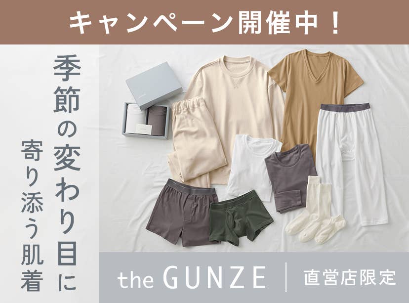 ご利用ガイド お問い合わせ